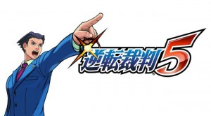 Objection! Phoenix Wright Returns in Ace Attorney 5 for 3DS | Game Rekon